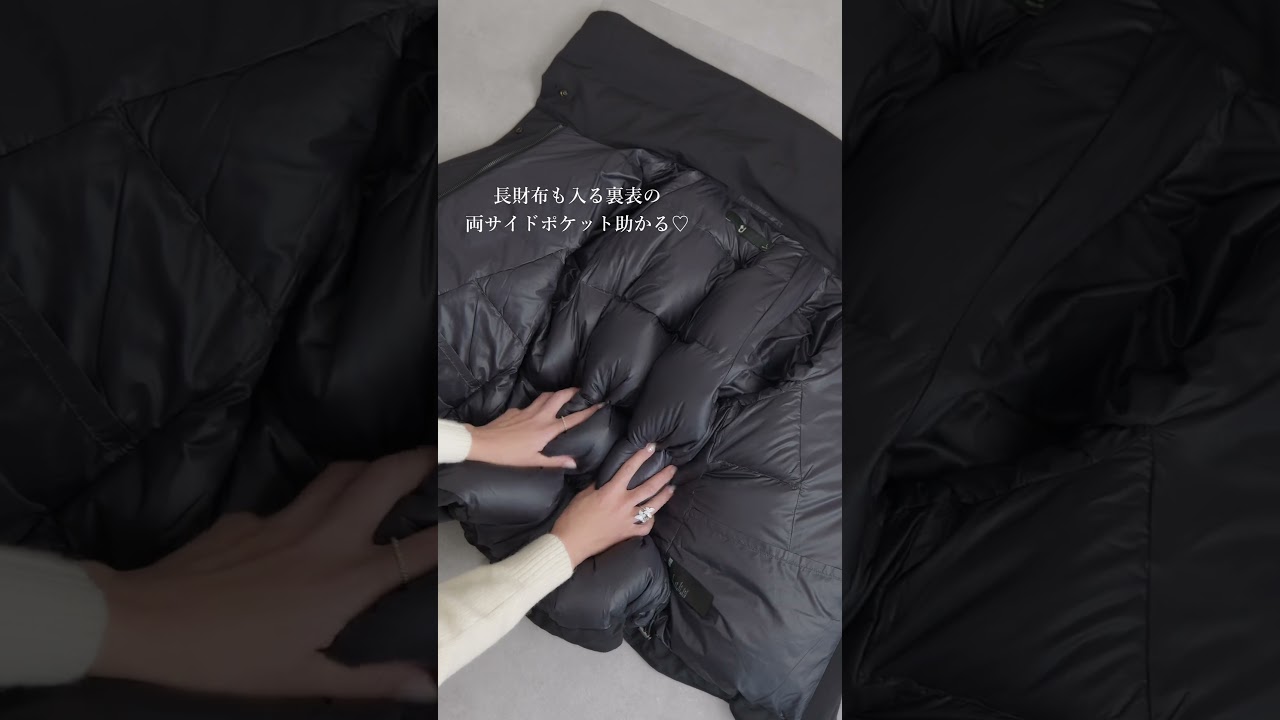 UNIQLO UNIQLO +J ´- #uniqlo | 40代、男のアンチエイジング生活ブログ